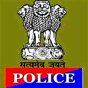 Police | Anjoria